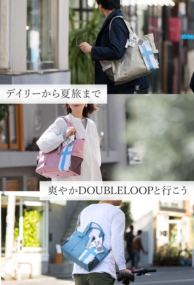 【DOUBLELOOP】JOURNEY resort “TOUGH” モンタナナイロントート | 藤巻百貨店