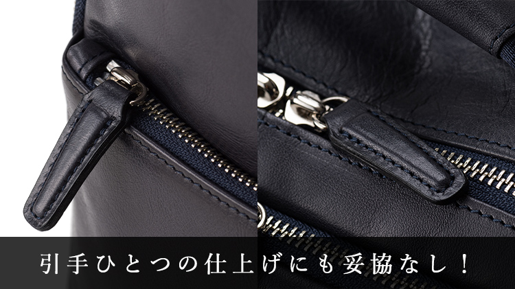 BALZO】Shadow 姫路レザー リュック | 藤巻百貨店 BALZO】Shadow 姫路レザー リュック | 藤巻百貨店