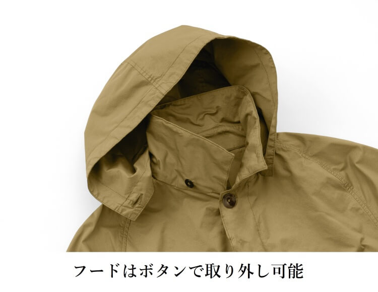 caramo】東レグループ×藤巻百貨店コラボ最先端素材「キマイラ caramo】東レグループ×藤巻百貨店コラボ最先端素材「キマイラ